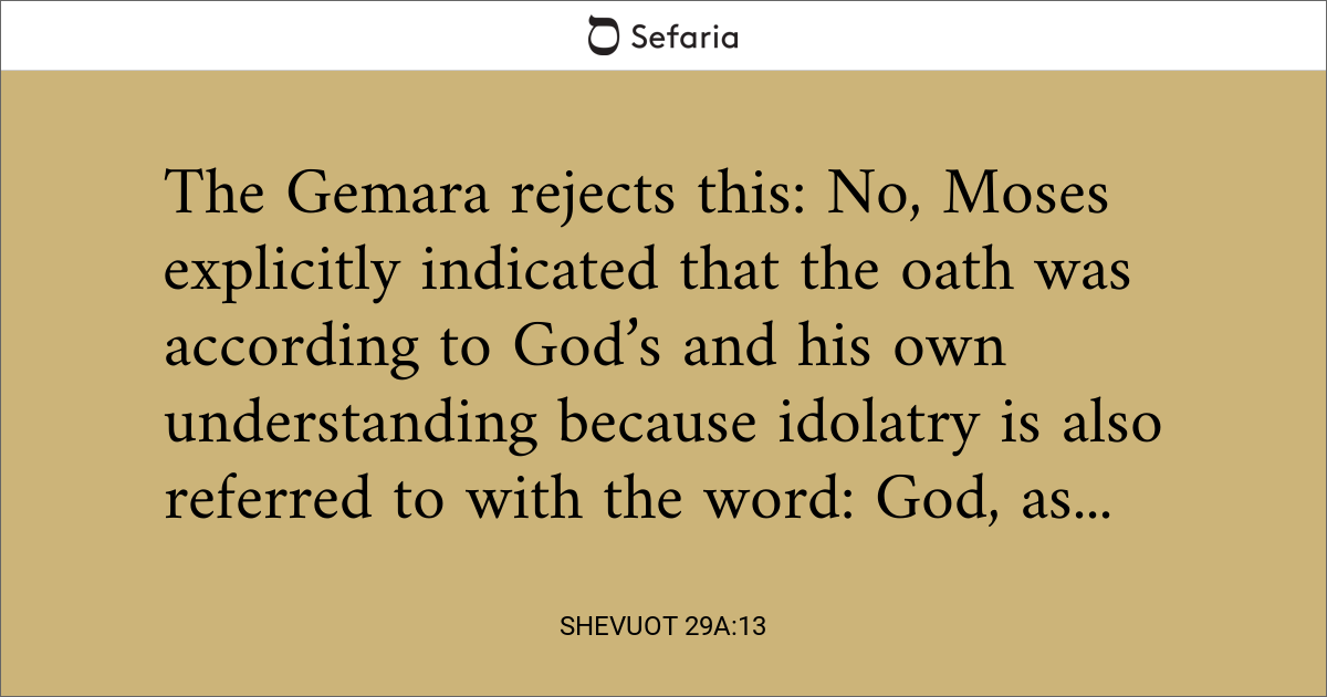 Shevuot 29a:13