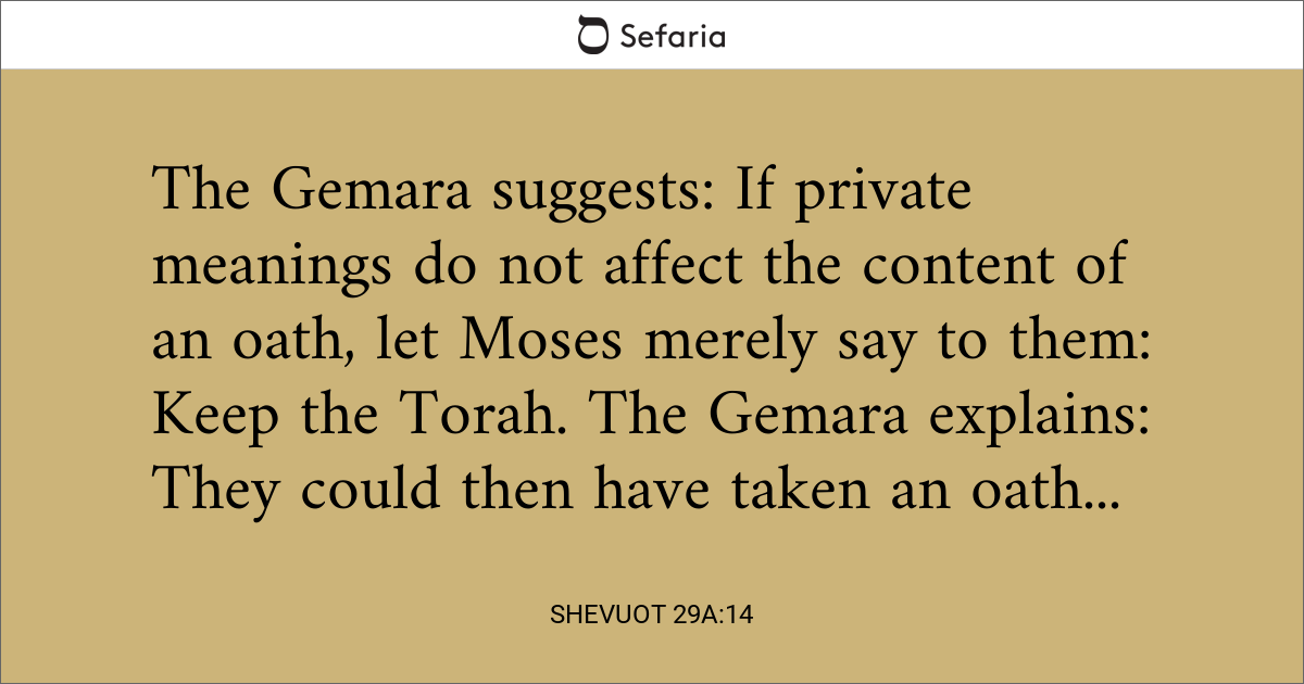 Shevuot 29a:14