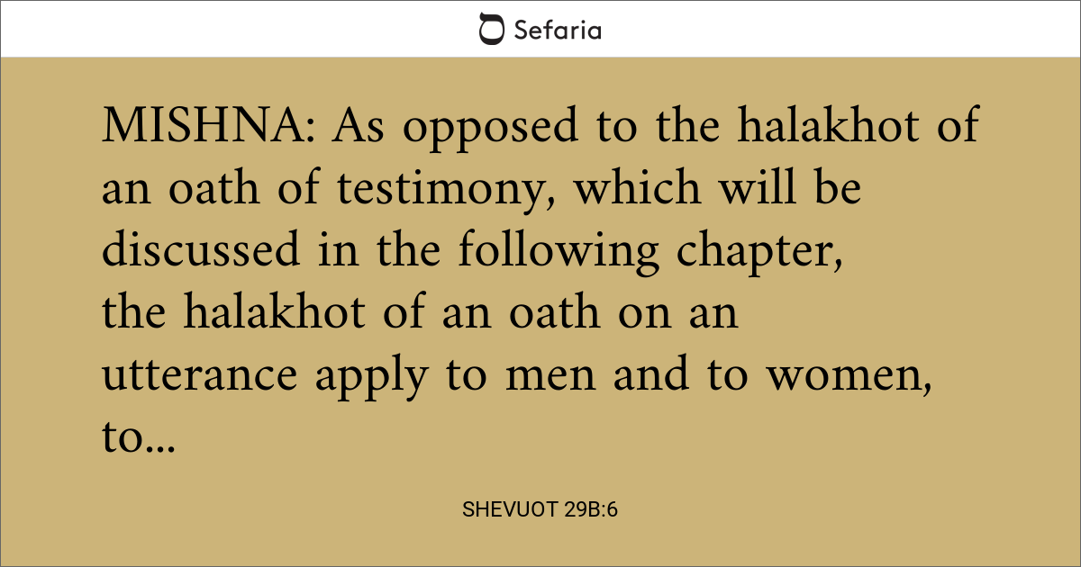 Shevuot 29b:6