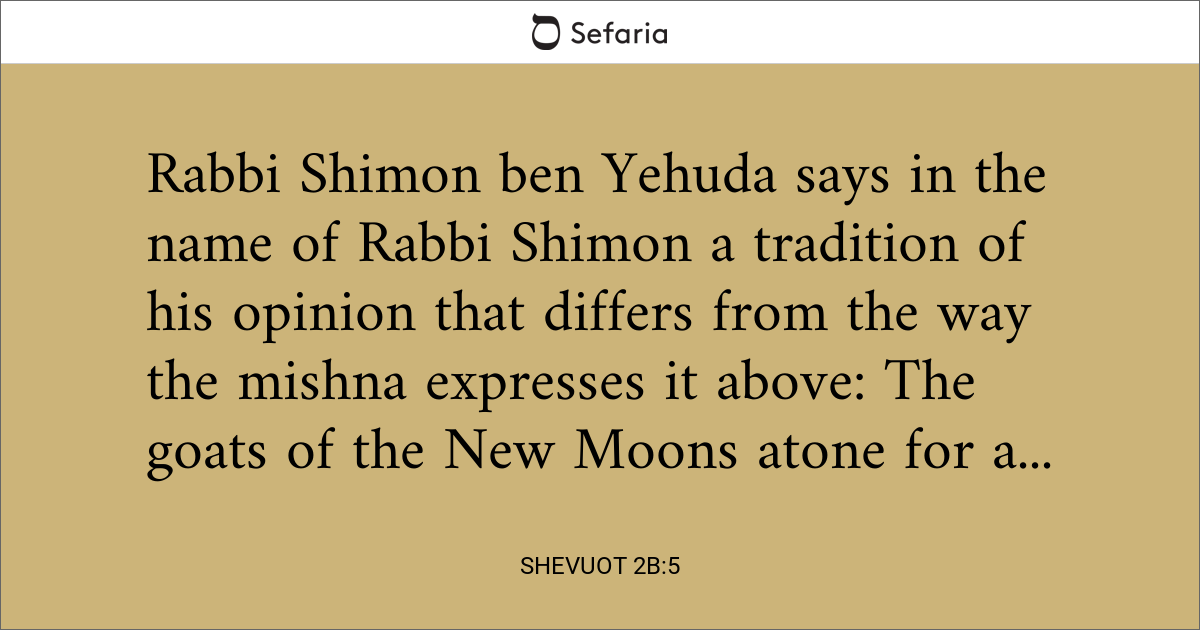 Shevuot 2b:5