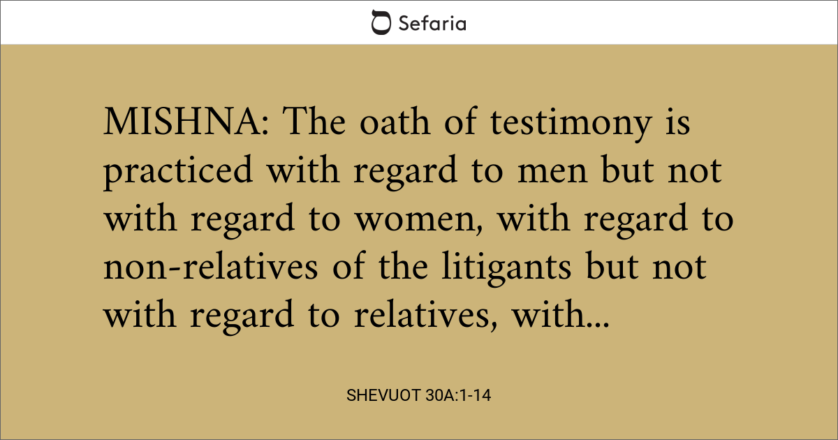 Shevuot 30a:1-14