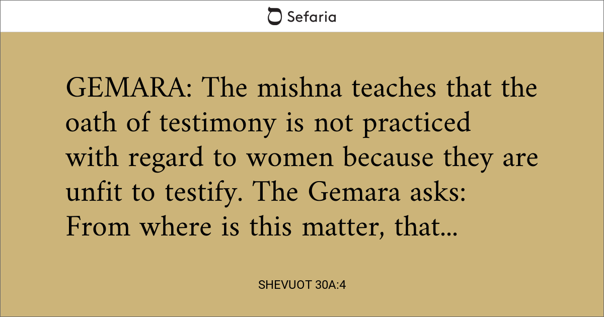 Shevuot 30a:4