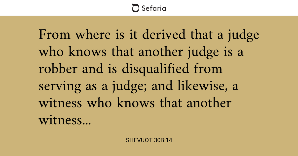 Shevuot 30b:14