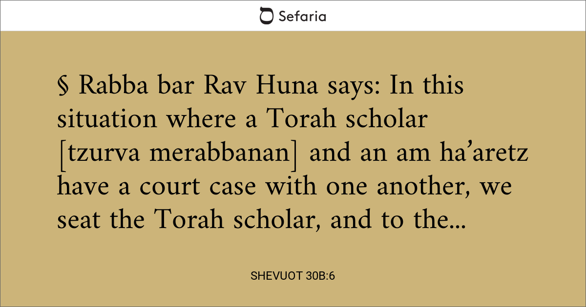 Shevuot 30b:6
