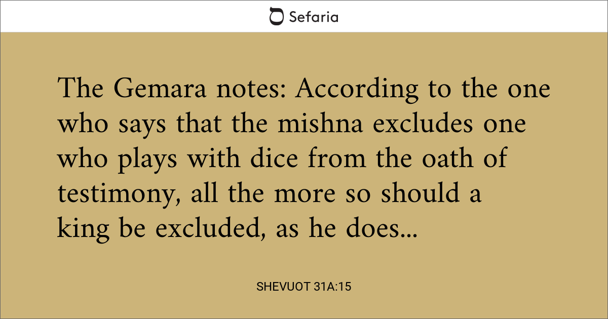 Shevuot 31a:15