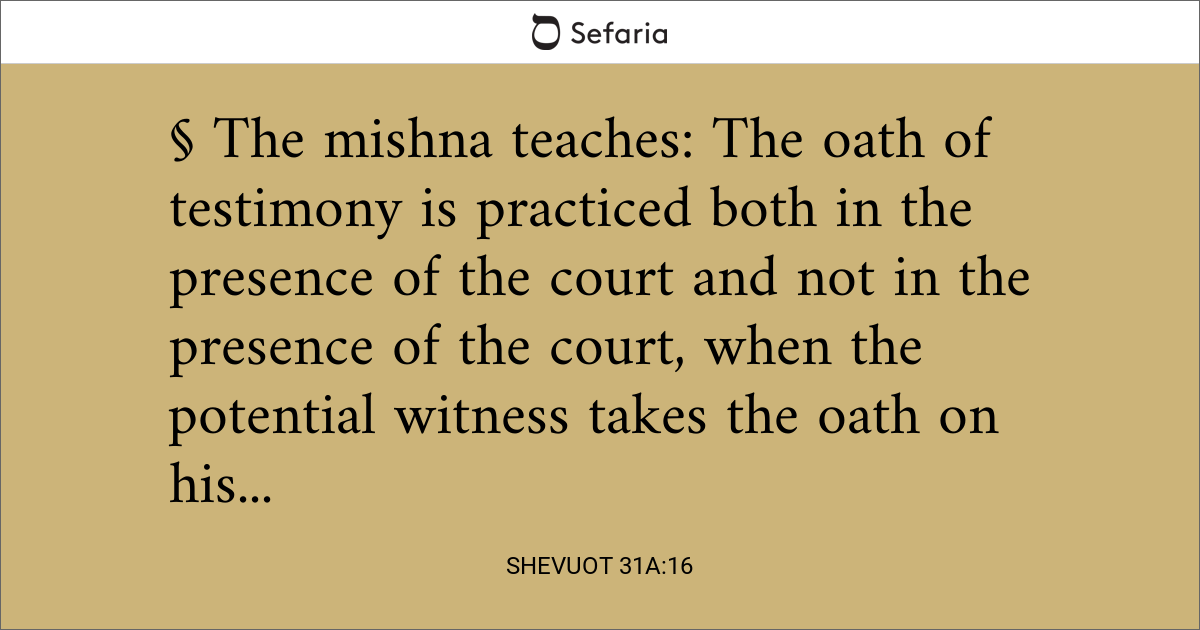 Shevuot 31a:16