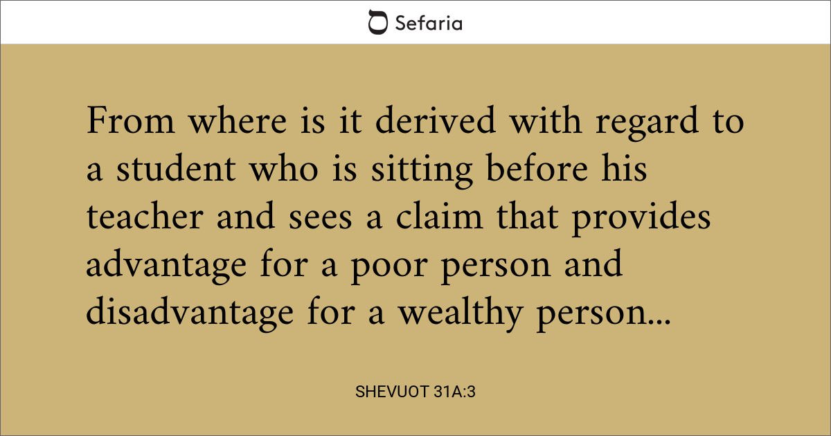 Shevuot 31a:3