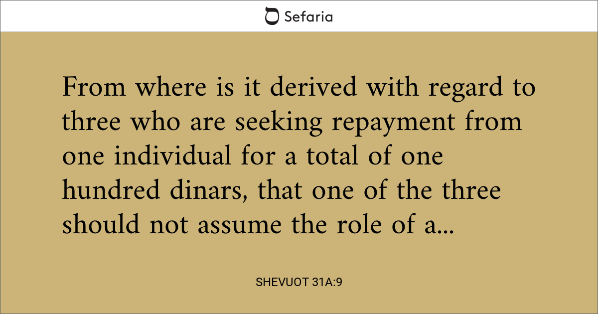 Shevuot 31a:9