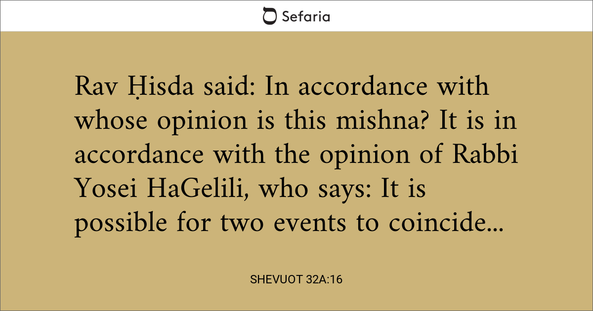 Shevuot 32a:16