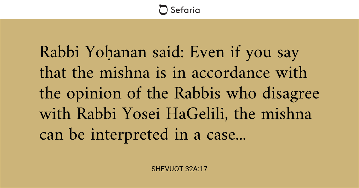 Shevuot 32a:17
