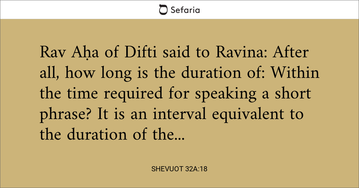 Shevuot 32a:18