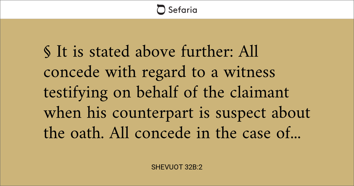 Shevuot 32b:2