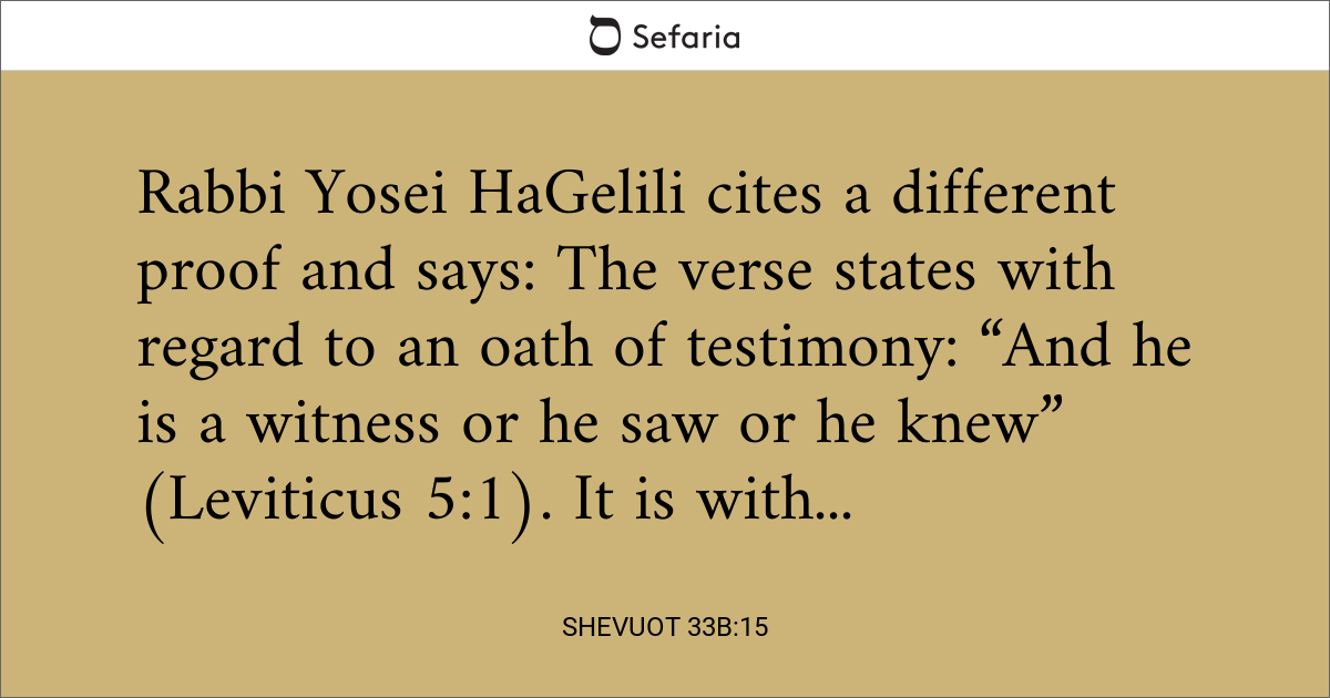 Shevuot 33b:15