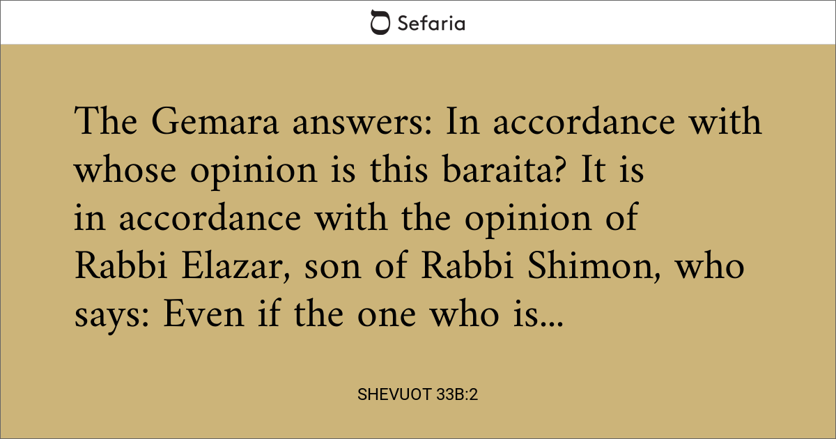 Shevuot 33b:2