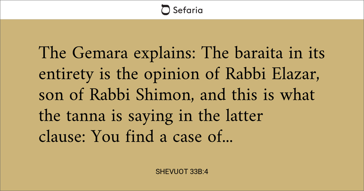 Shevuot 33b:4