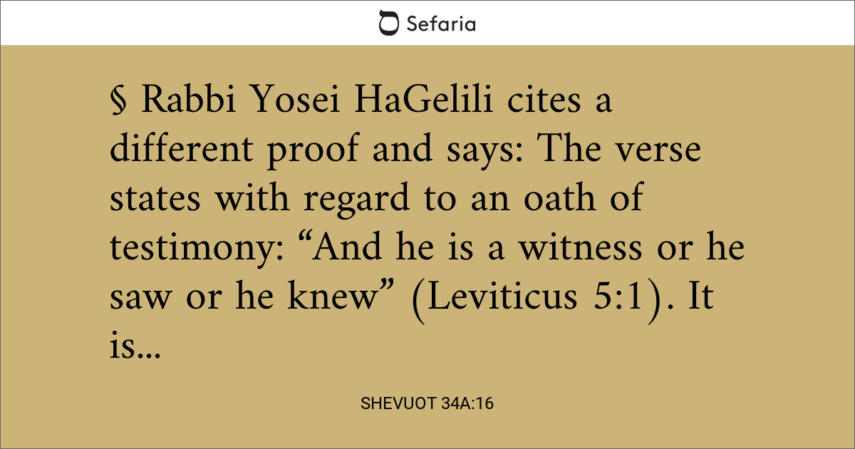 Shevuot 34a:16