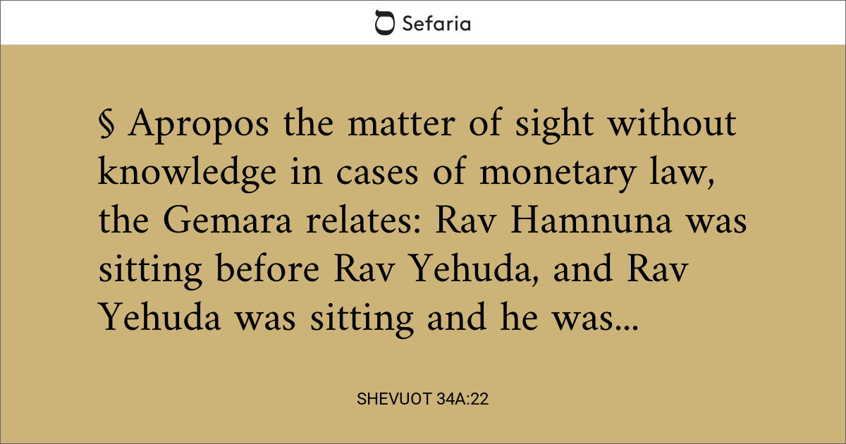 Shevuot 34a:22