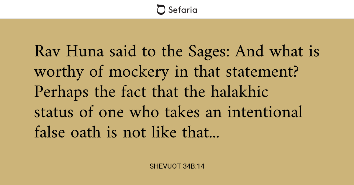 Shevuot 34b:14