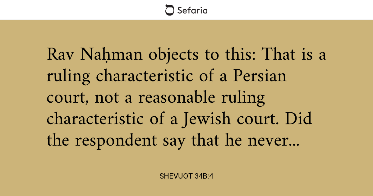 Shevuot 34b:4