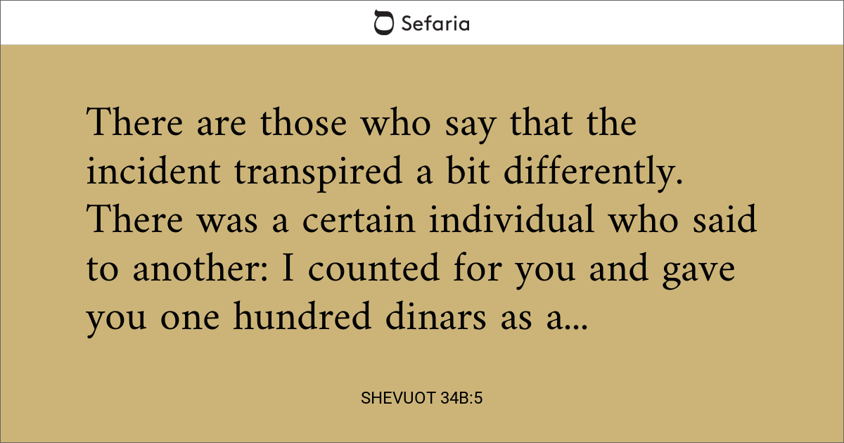 Shevuot 34b:5