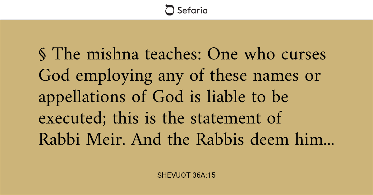 Shevuot 36a:15