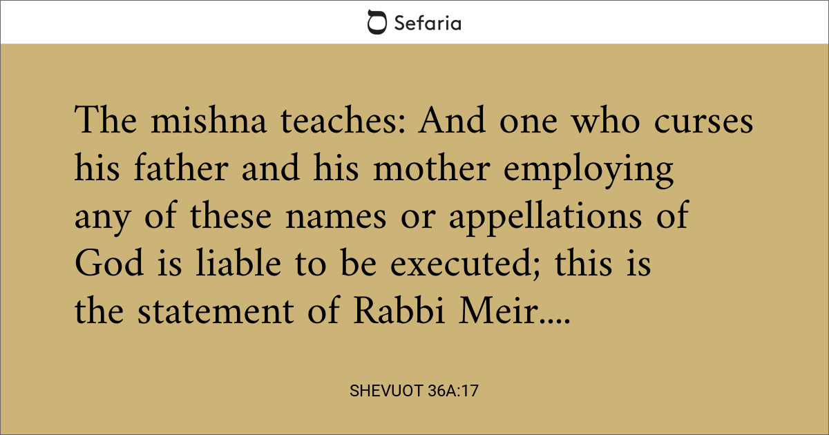 Shevuot 36a:17