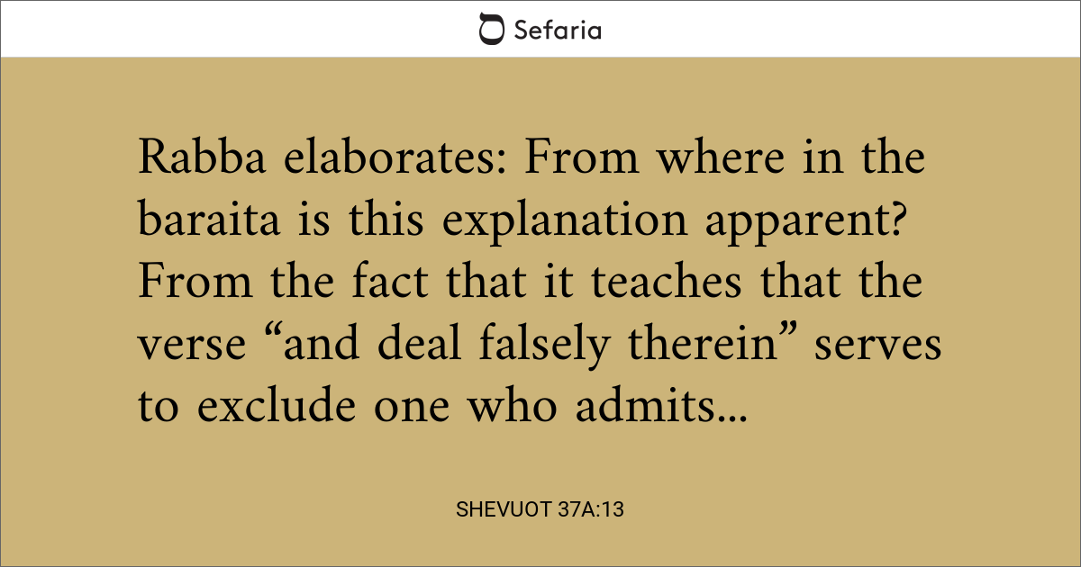 Shevuot 37a:13