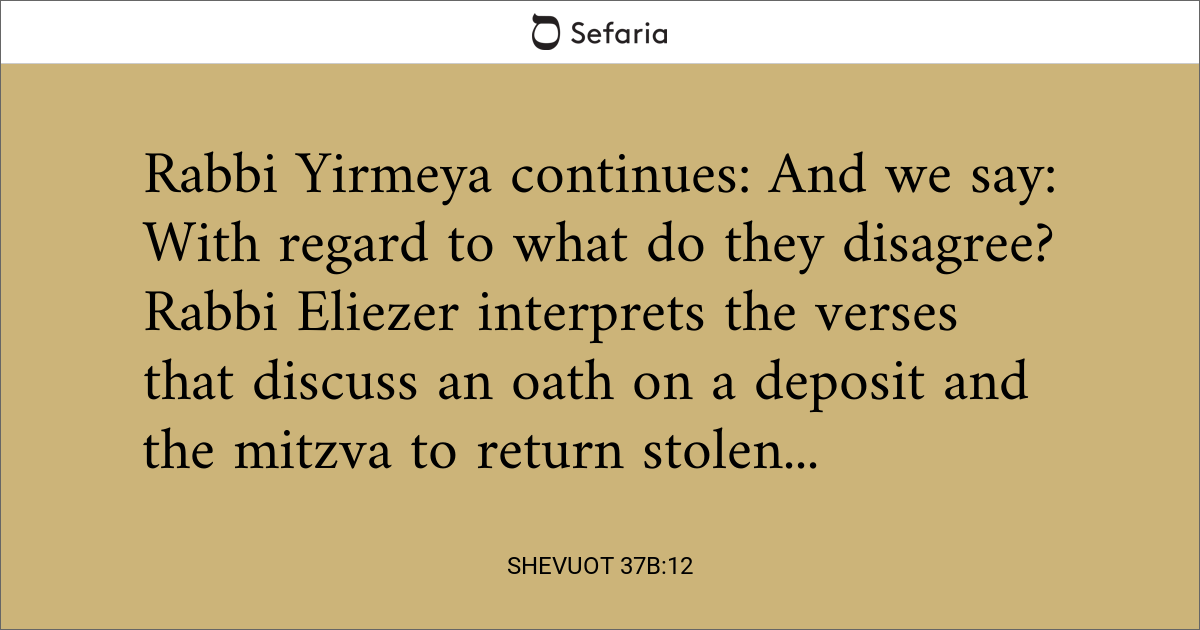 Shevuot 37b:12