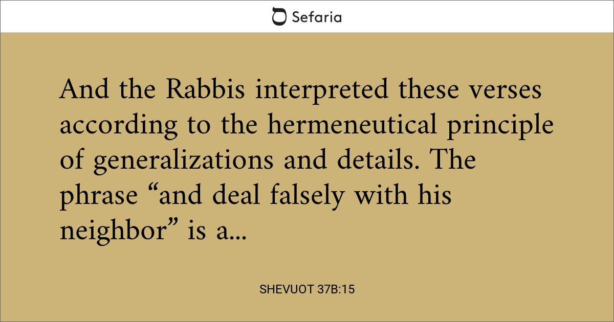 Shevuot 37b:15