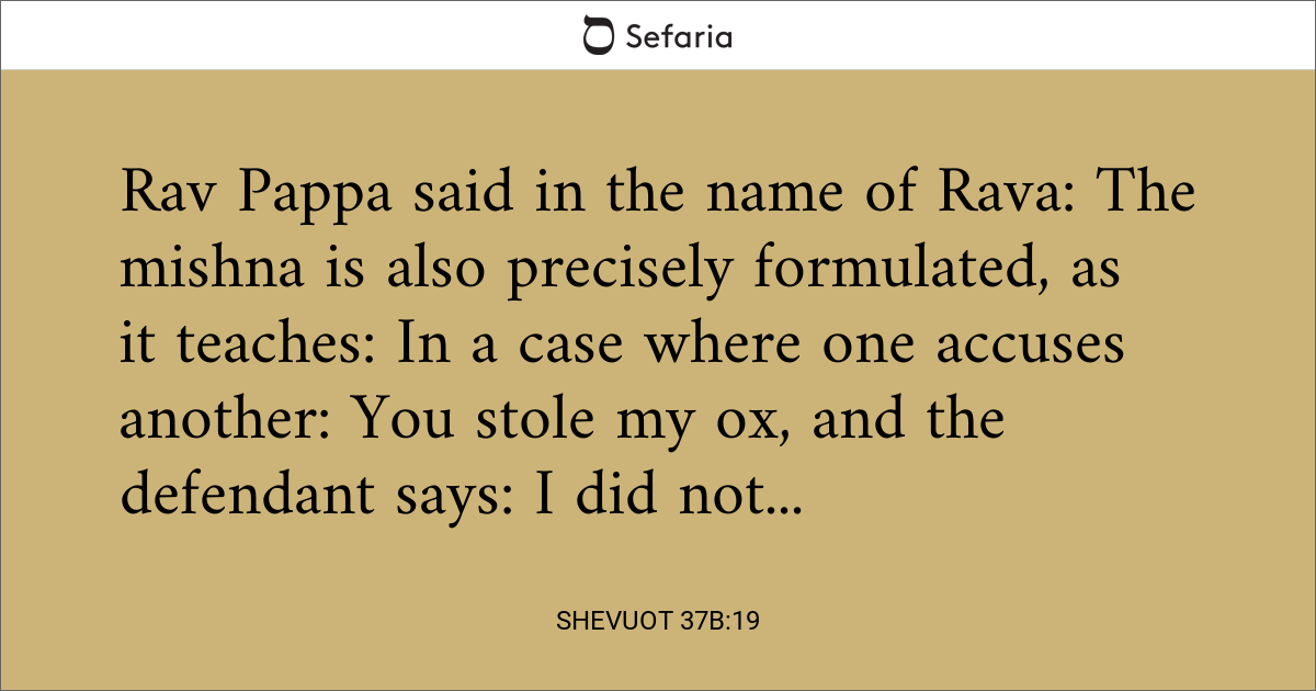 Shevuot 37b:19
