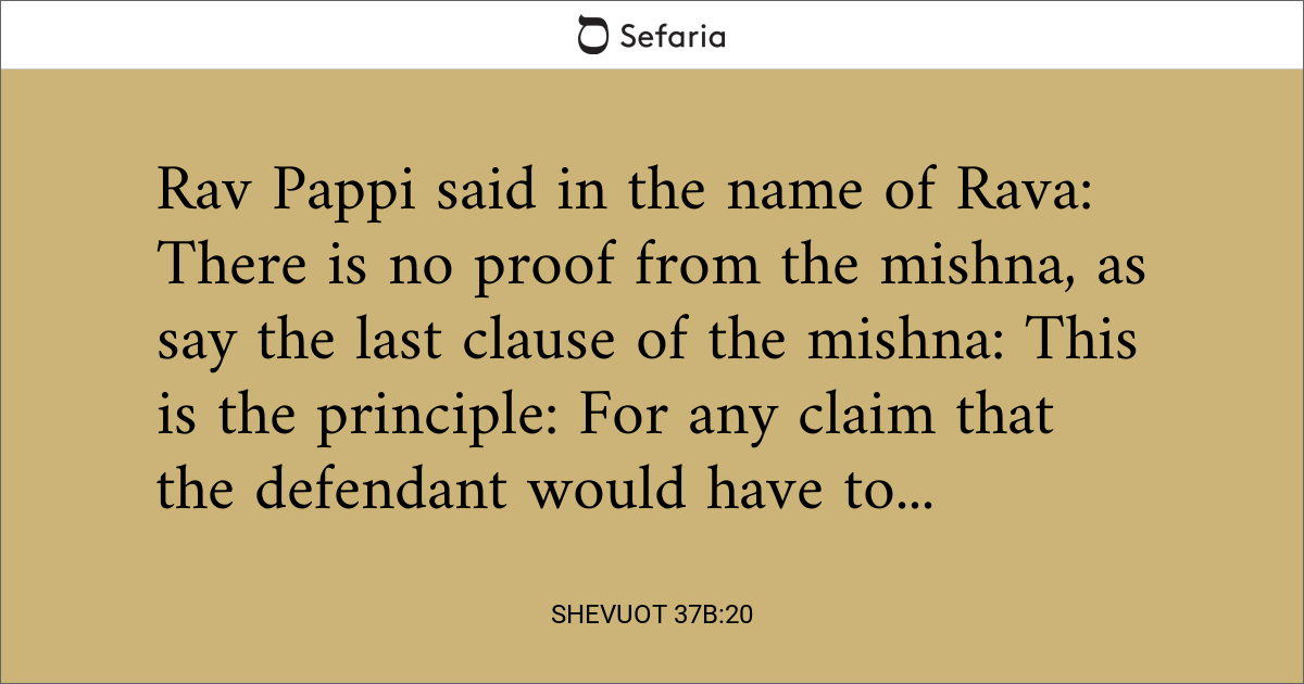 Shevuot 37b:20