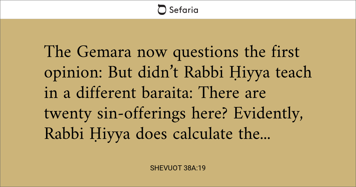 Shevuot 38a:19
