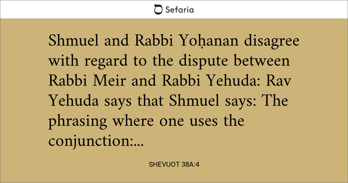 Shevuot 38a:4