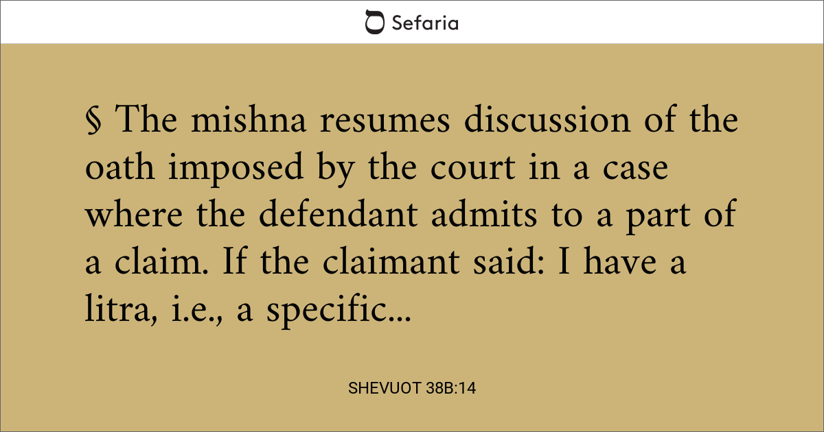 Shevuot 38b:14