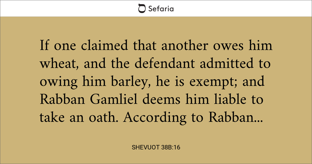 Shevuot 38b:16