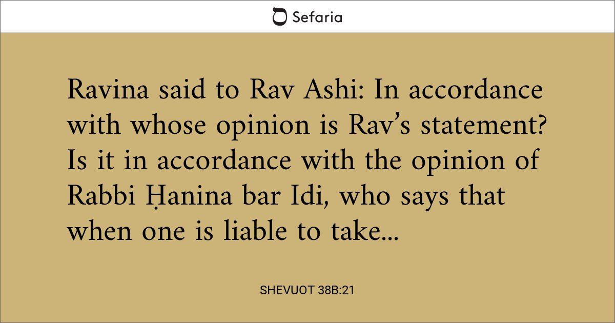 Shevuot 38b:21
