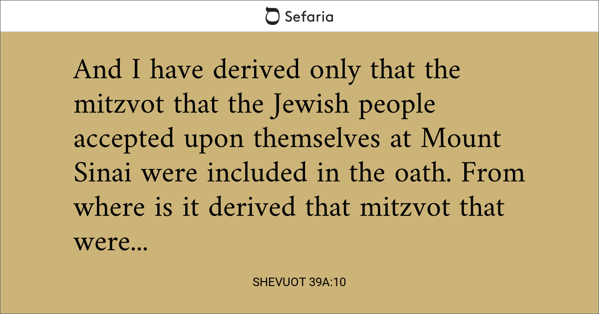 Shevuot 39a:10