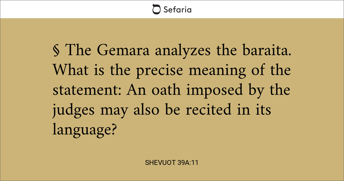 Shevuot 39a:11