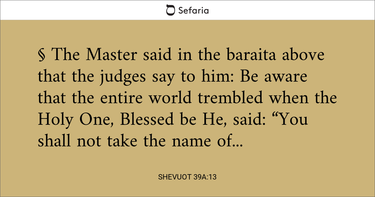 Shevuot 39a:13
