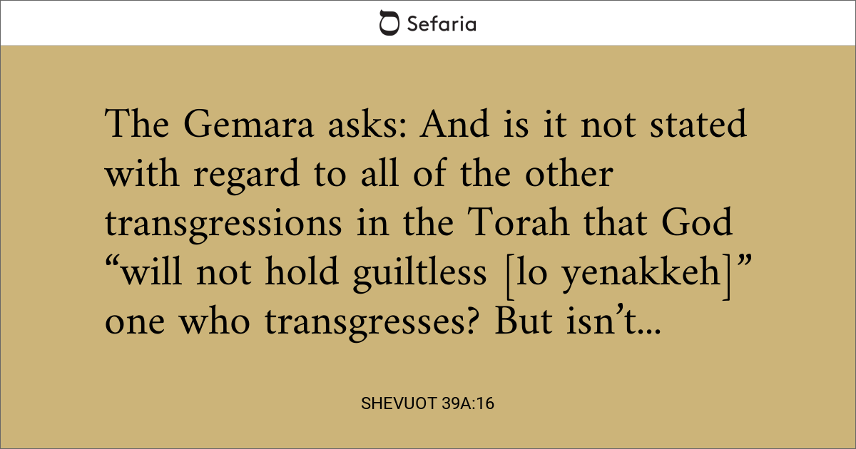 Shevuot 39a:16