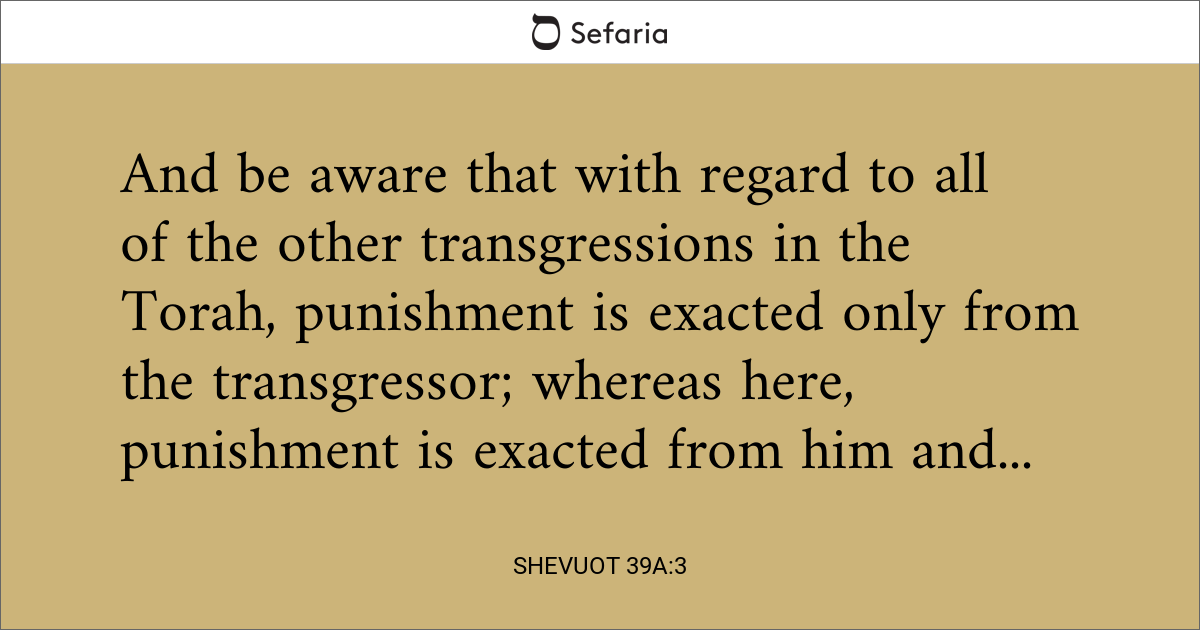 Shevuot 39a:3