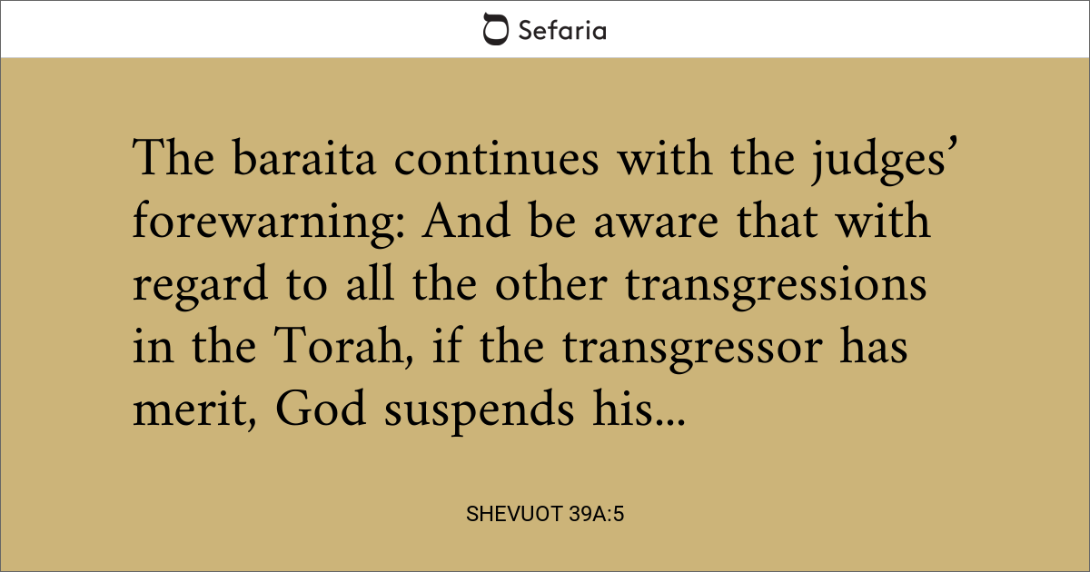 Shevuot 39a:5