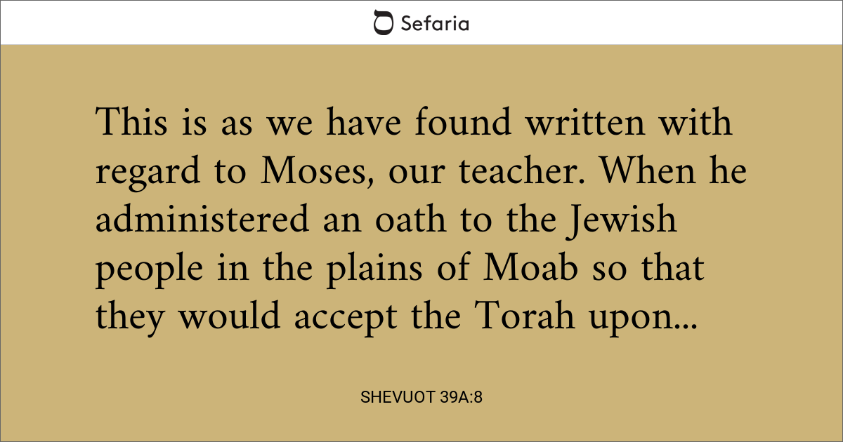 Shevuot 39a:8