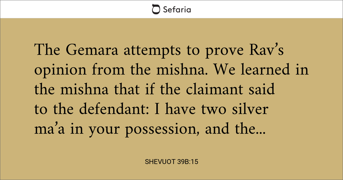 Shevuot 39b:15