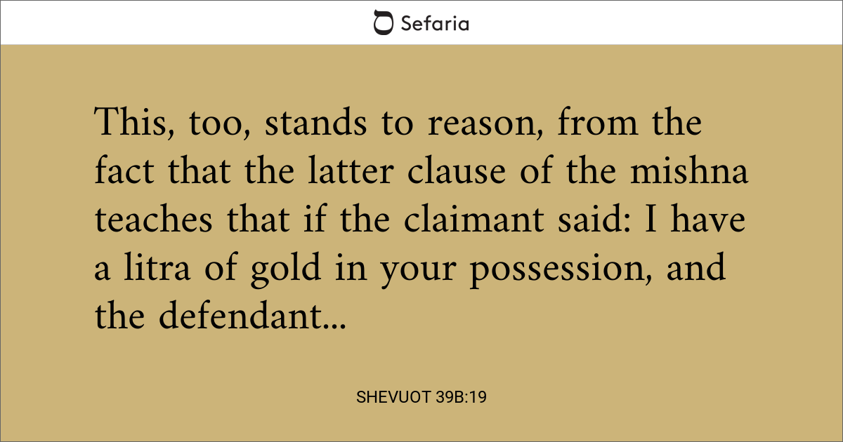 Shevuot 39b:19