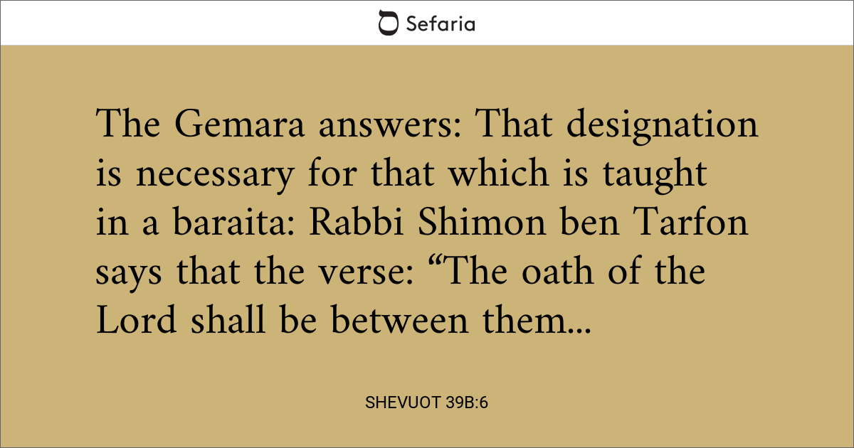 Shevuot 39b:6
