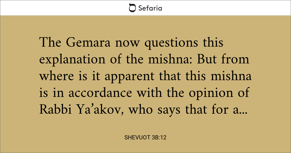 Shevuot 3b:12