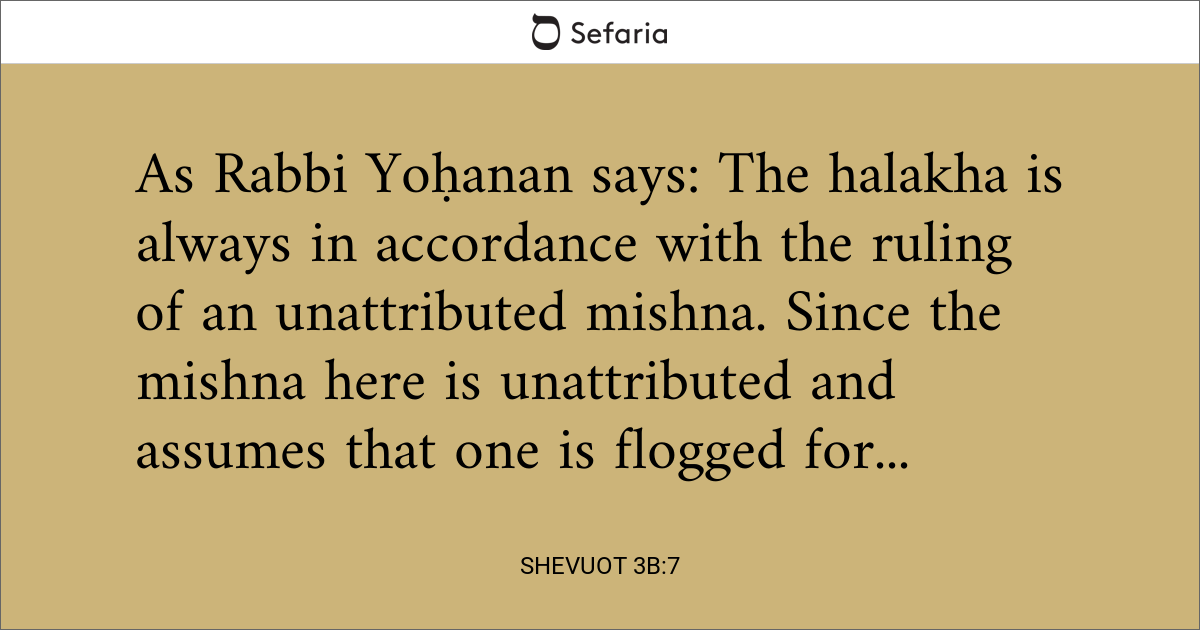 Shevuot 3b:7