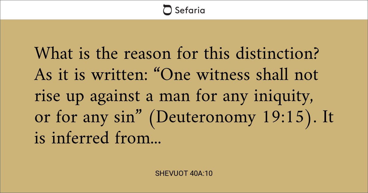 Shevuot 40a:10