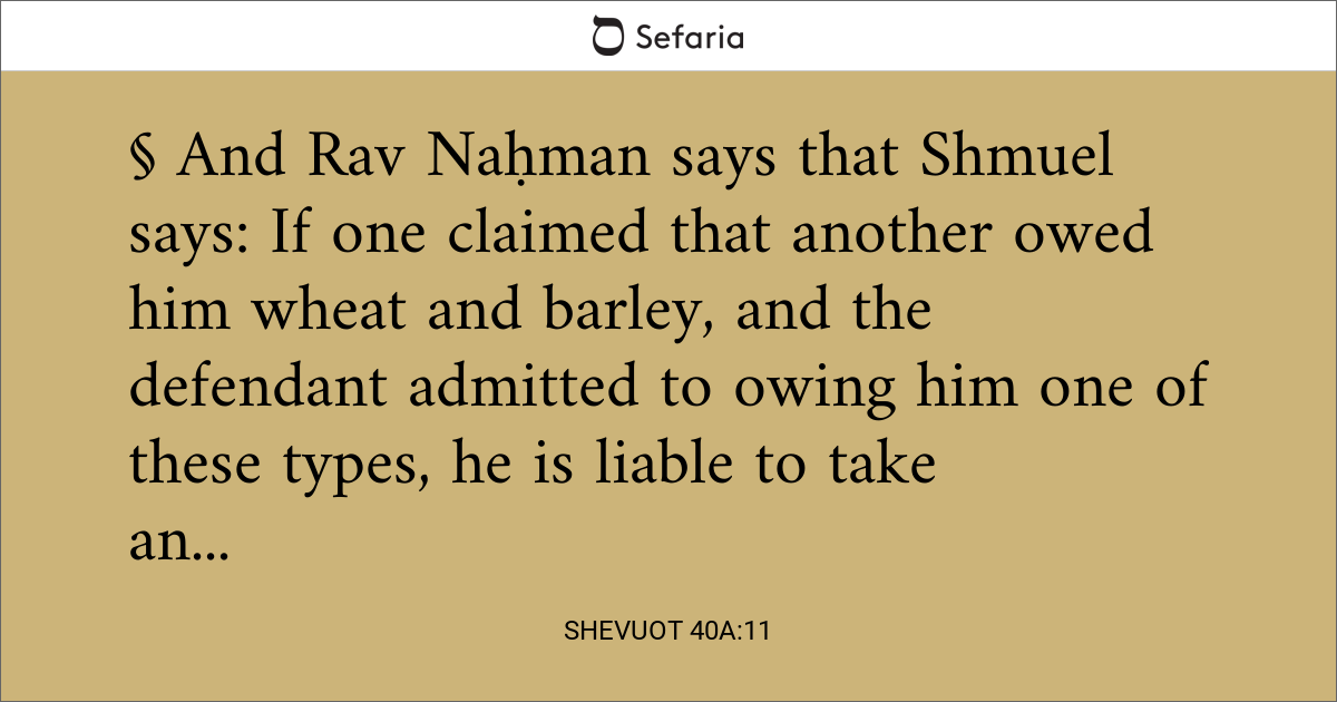 Shevuot 40a:11